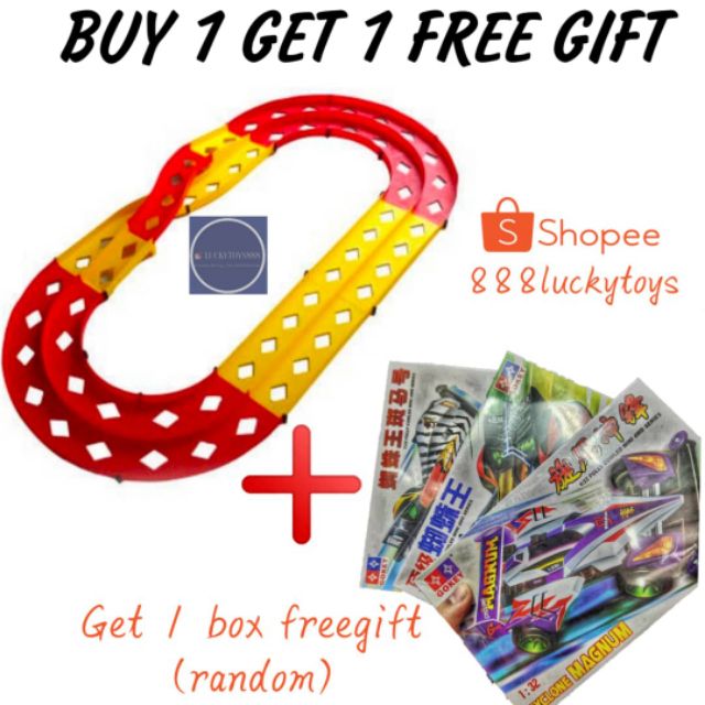 Mini 4wd Track 2 lane circuit Tamiya Track Brand DAXING !! !(READY ...