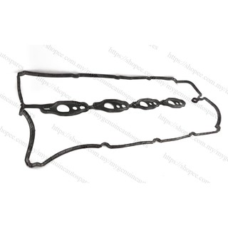 22441-4A700 VALVE COVER GASKET (HYUNDAI STAREX) | Shopee Malaysia