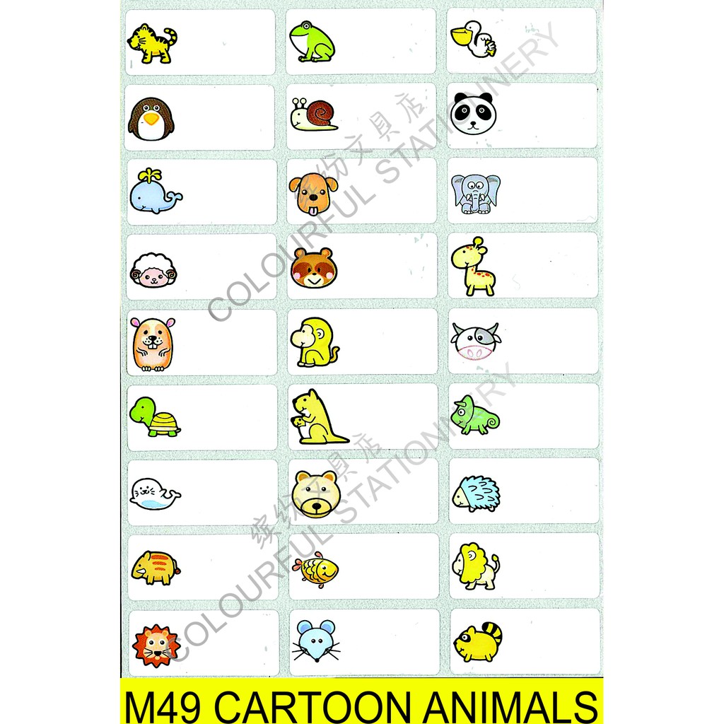 NAME STICKER CARTOON ANIMALS (WATERPROOF) (READY STOCK) | Shopee Malaysia