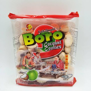 BORO COCONUT COOKIES / KUIH BANGKIT ORIGINAL/ PANDAN 205G (Ready Stock ...
