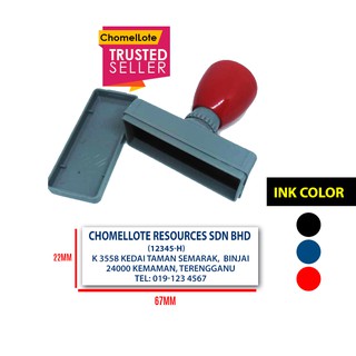 Rubber Stamp Murah F2267 Company Address saiz besar Ready Ink | Shopee ...