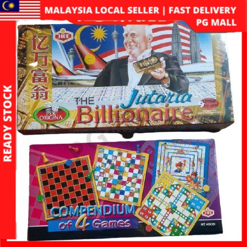 The Millionaire billionaire Jutaria monopoly saidina compendium set ...