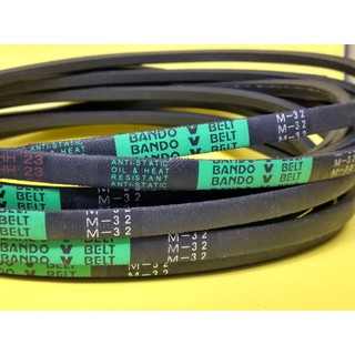 Bando V-Belt M Type M15 - M19 M20 M21 M22 M23 M24 M25 M26 M27 M28 M29 ...