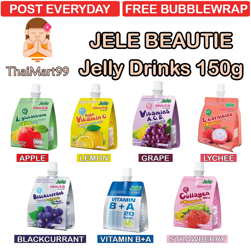 【ThaiMart99】【READY STOCK】 Jele Beautie Thailand Product Collagen Halal ...