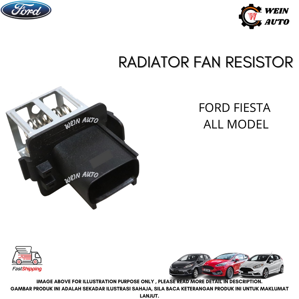 FORD GENUINE PARTS RADIATOR FAN RESISTOR FOR FORD FIESTA ALL MODEL ( 1. ...