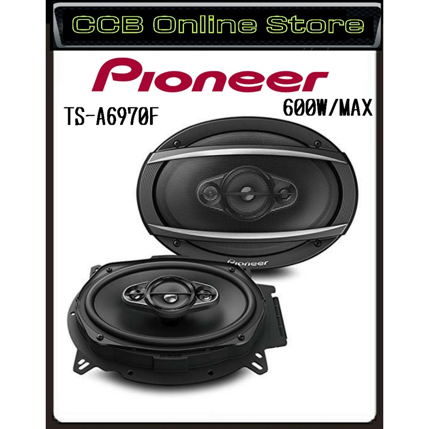 Pioneer TS-A6970F A-Series 6"x9" 5-way Car Speakers - (600 watts peak power/1200W Total Power ...