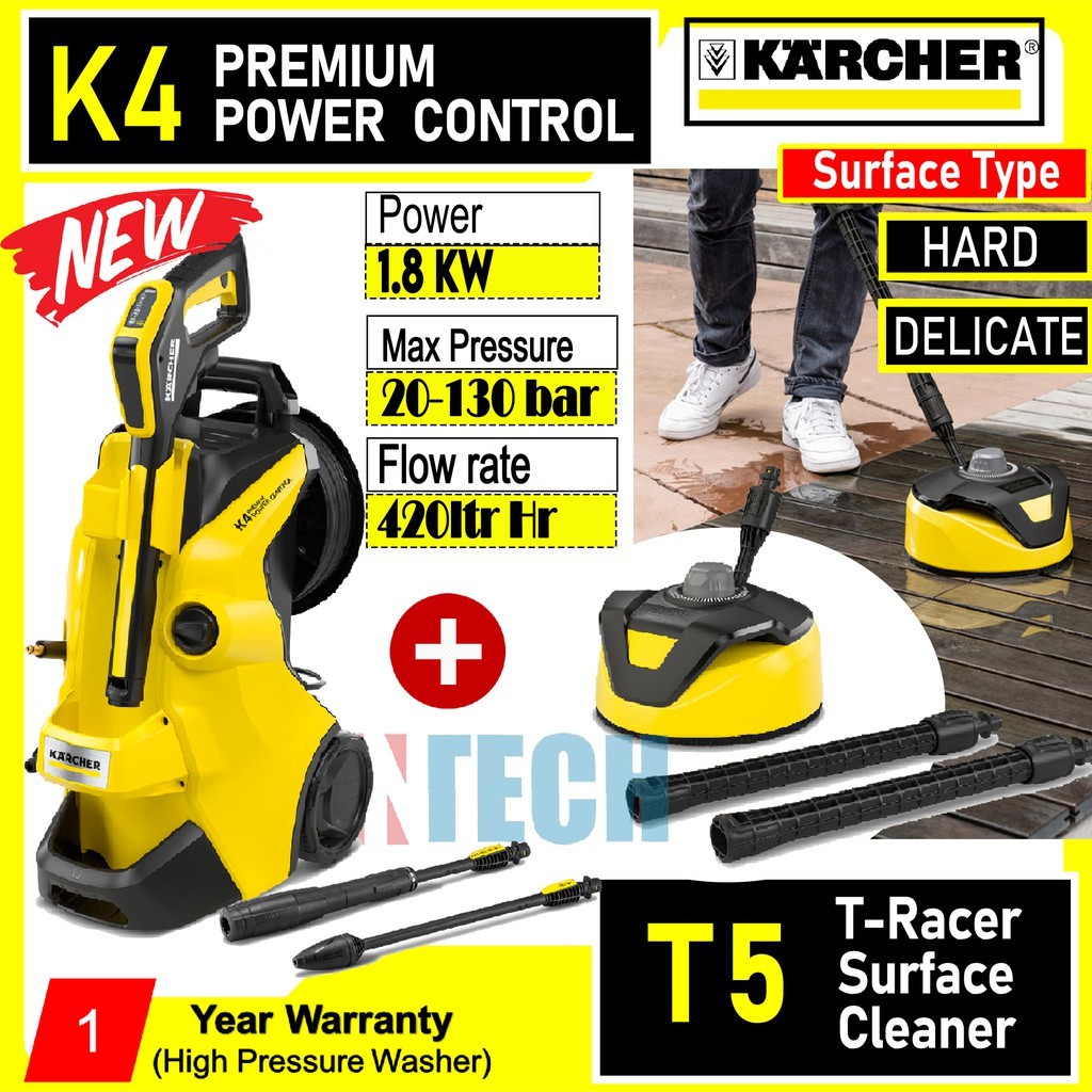 KARCHER K4 PREMIUM POWER CONTROL HIGH PRESSURE CLEANER + KARCHER ...