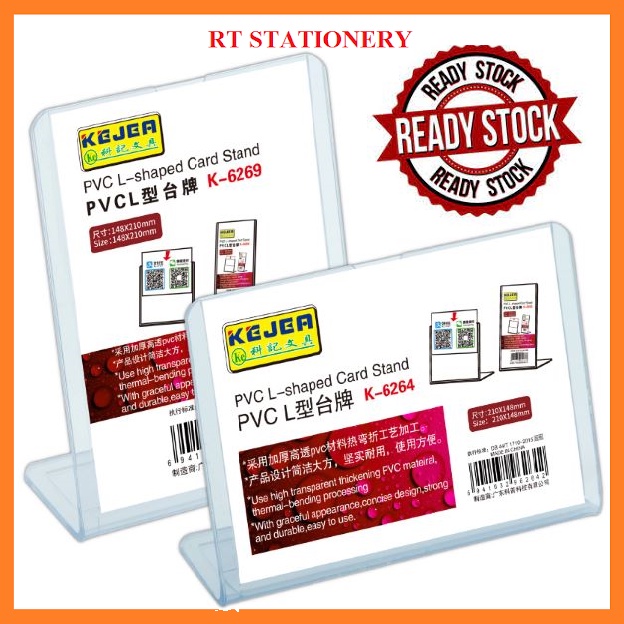 PVC L-Shaped Acryclic Displayed Card Stand 1pcs A4 / A5 / A6 / A7 / IC / A8 ( Potrait ...
