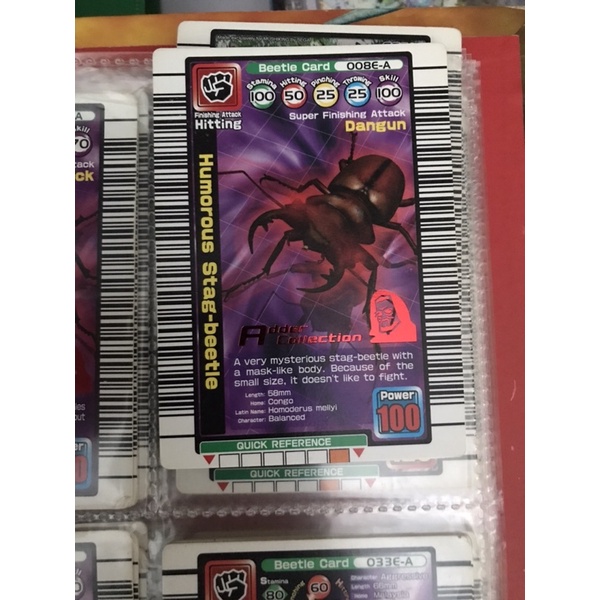 Rare Mushiking Beetle Card [Adder Collection]Humorous Stag-Beetle ( 100 ...