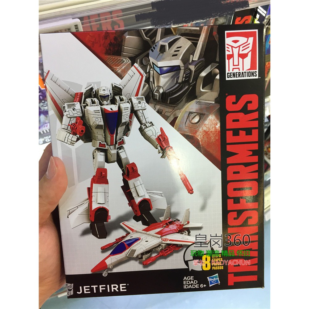 Hasbro Transformers Cybertron Force Jetfire Super Combat Power Skyfire ...