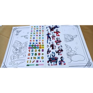 Ultraman Sticker & Coloring Book A4 | Buku Mewarna Pelekat Kanak Tadika ...