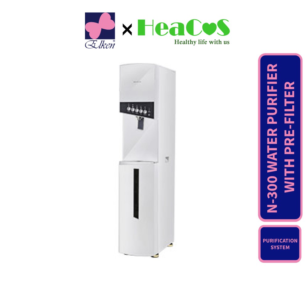 Elken Bio Pure N-300 Water Purifier with Pre-Filter - ENBPN3P | Shopee ...