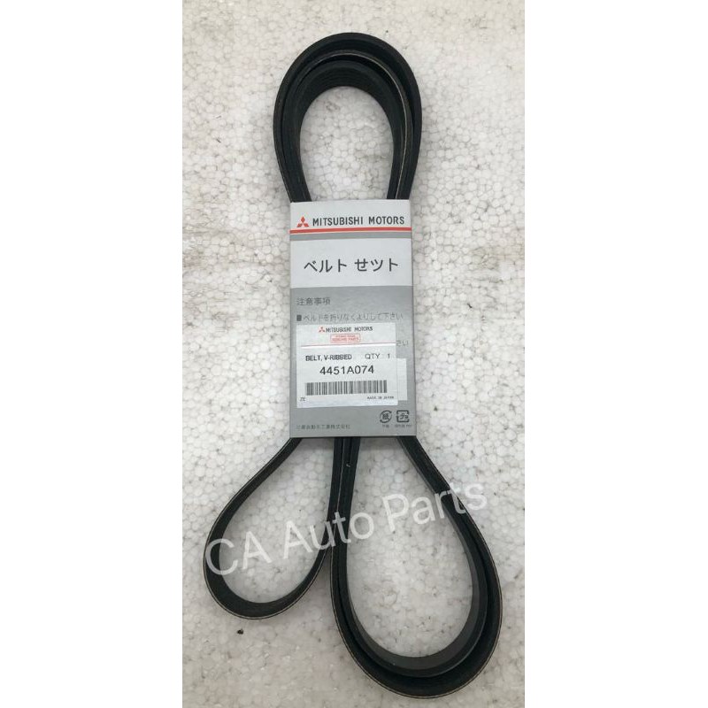 MITSUBISHI LANCER EVO,OSK,PROTON INSPIRA MITSUBISHI MOTORS FAN BELT 6PK ...