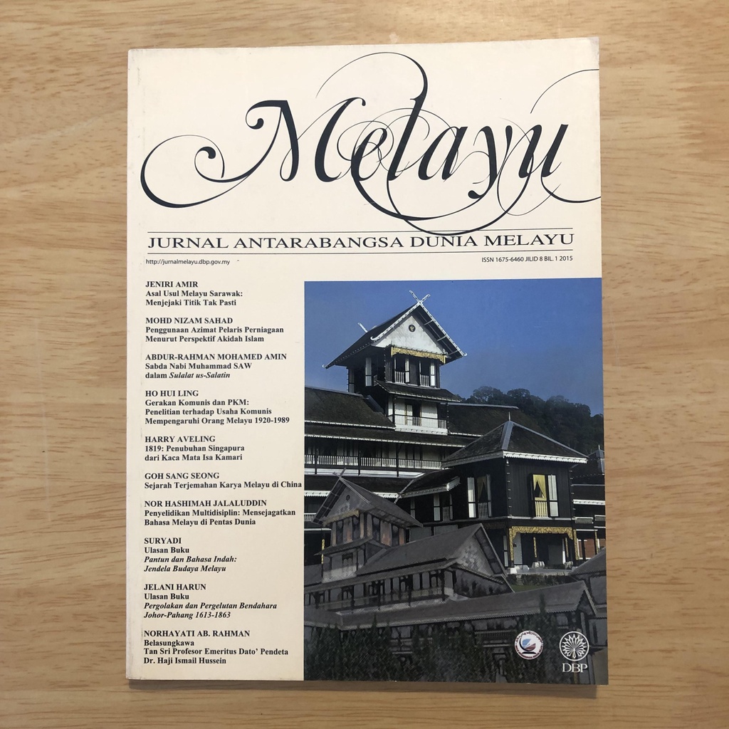 MELAYU, JURNAL ANTARABANGSA DUNIA MELAYU, JILID 8 | Shopee Malaysia