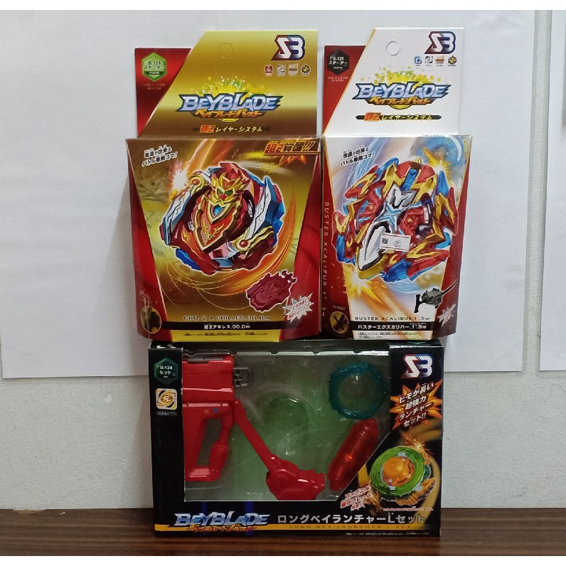 Beyblade Burst Set Box | Shopee Malaysia