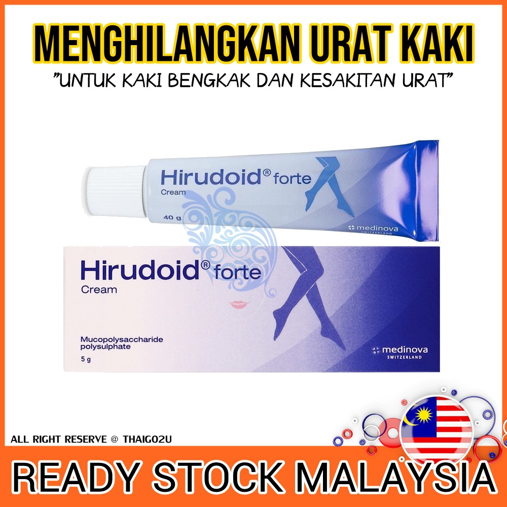 Thailand Hirudoid Forte Cream Ubat Menghilangkan kesakitan kaki bengkak ...
