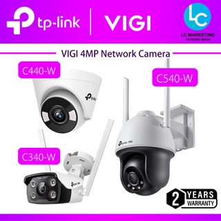 TP-Link VIGI C340-W C440-W C540-W CCTV 4MP Outdoor Full-Color Pan Tilt ...