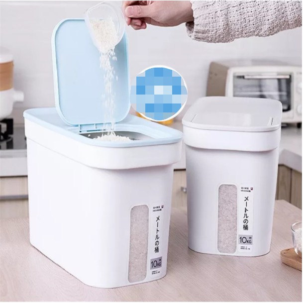 10KG Rice Storage Multipurpose Rice Dispenser Storage Container Box ...