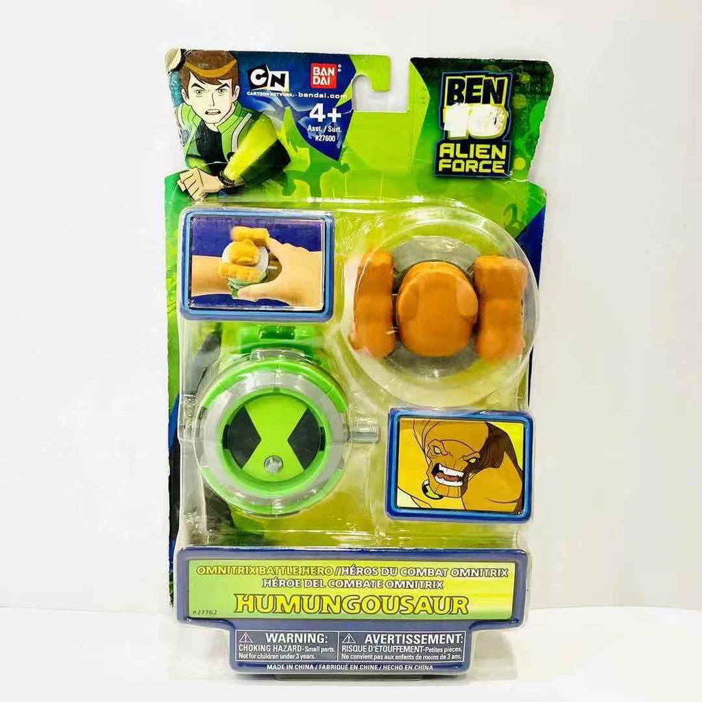 Ben 10 Alien Force Omnitrix Hero Collection