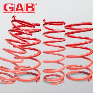 Best🔥Proton Exora Gab Sport Spring Lowerd SP Series | Shopee Malaysia