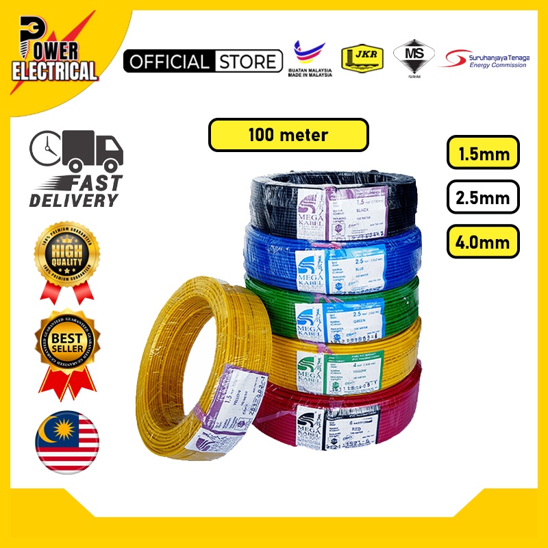 READY STOCK [100METER] MEGA Cable 100% Pure Copper Wire Wiring 1.5mm/2 ...