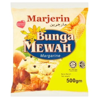 marjerin - Prices and Promotions - Jun 2022 | Shopee Malaysia