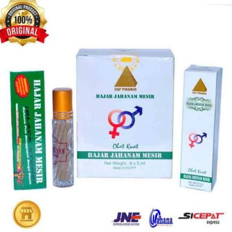 Egyptian oil Jaham oil | Shopee Malaysia