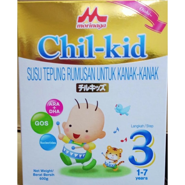 Morinaga chil-kid step 3 600g exp 2024 | Shopee Malaysia