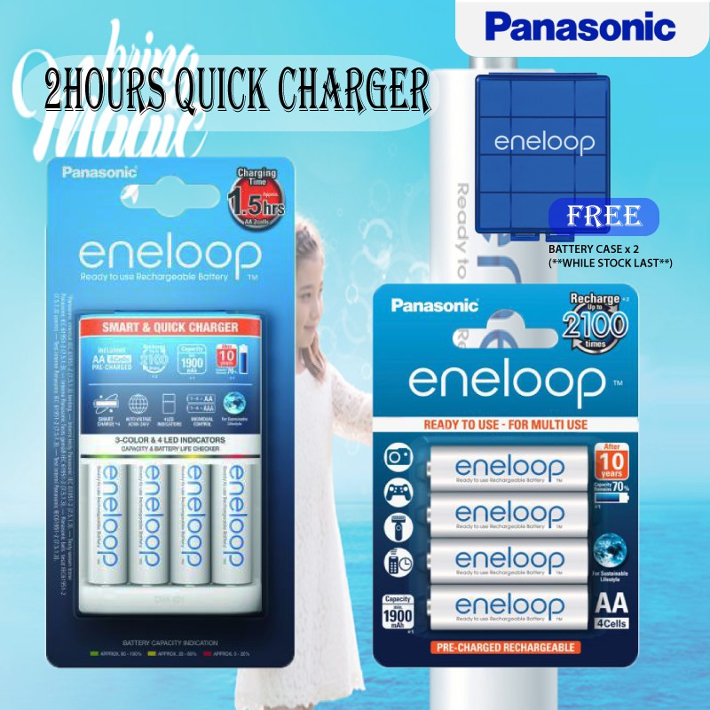 Panasonic Eneloop Smart And Quick Charger With 4 Pcs Typ 2000mah Aa