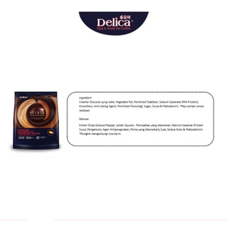 Delica Decoco Chocolate Drinks 15s x 40g - 600g | Shopee Malaysia