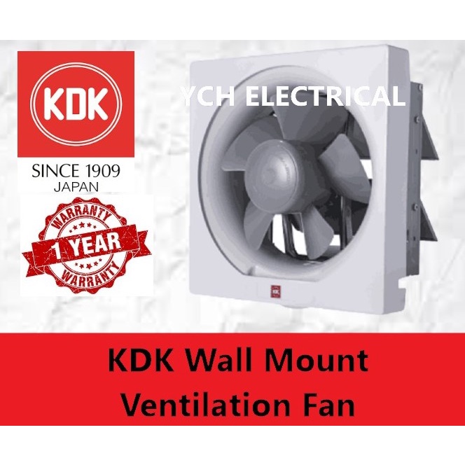 Ceiling Exhaust Fan Kdk 12 Inch | Shelly Lighting