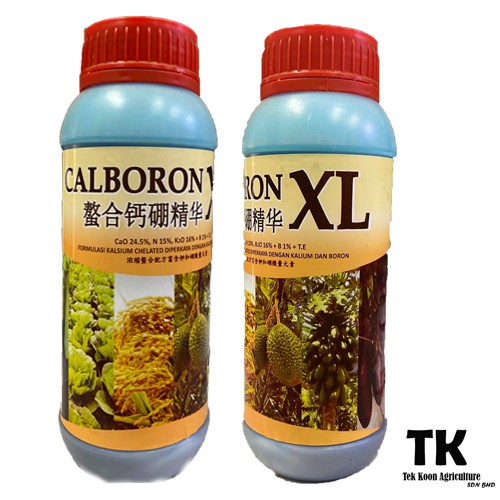Calboron XL | Calcium Boron| Baja Foliar Bunga Buah | Micronutrient ...