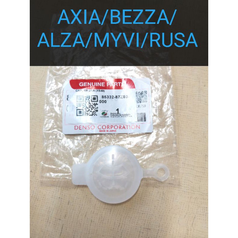 ORIGINAL PERODUA AXIA/BEZZA/ALZA/MYVI/RUSA WIPER TANK CAP | Shopee Malaysia