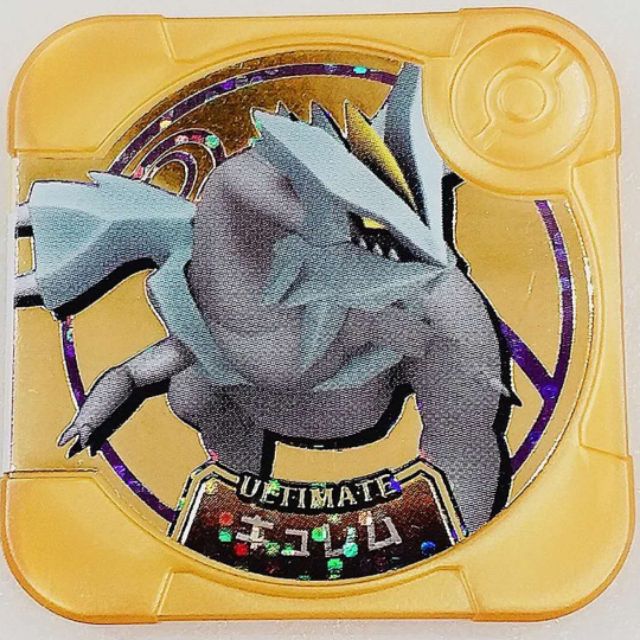 Pokemon Tretta ULTIMATE U2-XX ULTIMATE Gold Card Kyurem | Shopee Malaysia