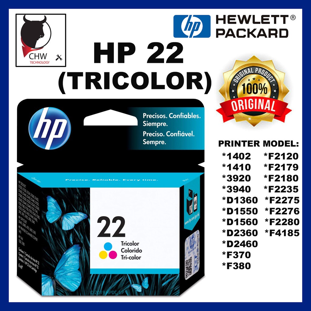 HP 22 TRI-COLOUR INK CARTRIDGE | Shopee Malaysia