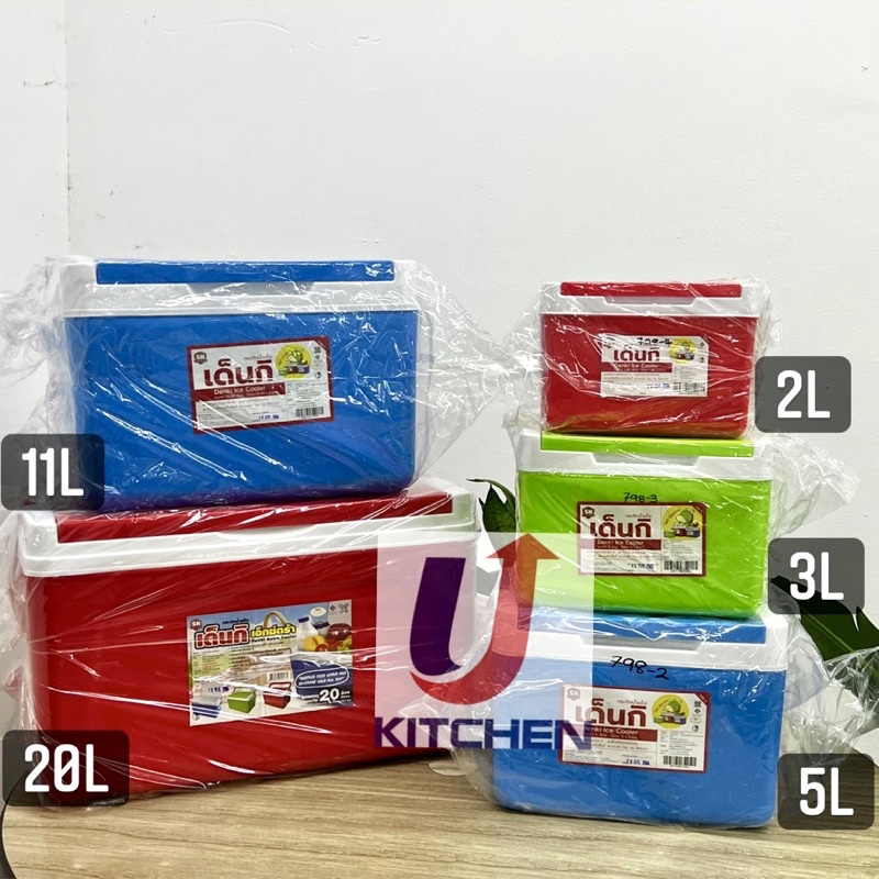 DRAGONWARE Thailand Denki Ice Cooler / Cooler Box / Picnic Box / Rice ...