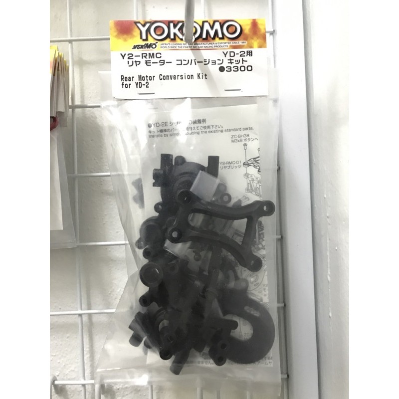 Yokomo YD-2 RR Series Rear Motor Conversion Kit Gearbox Gearcase #Y2-RMC For YD2 YD2S YD2RR ...