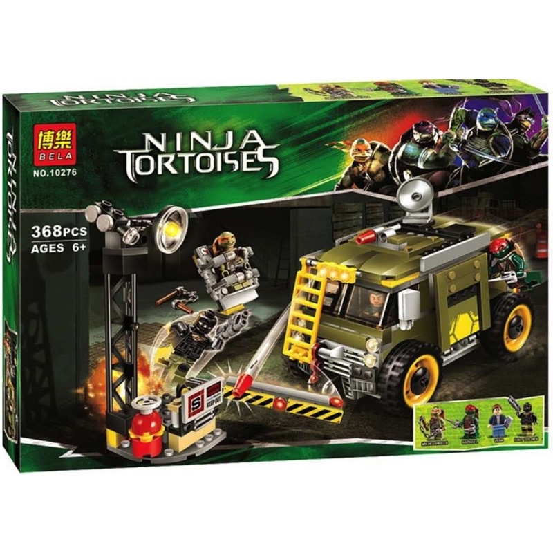 Building Blocks - Ninja Turtles Van Takedown (Bela 10276) | Shopee Malaysia
