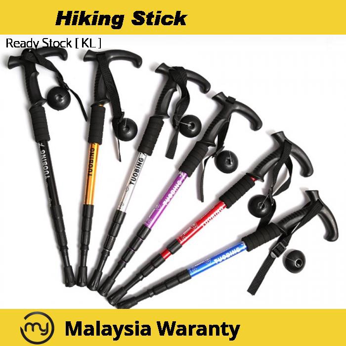 High Quality Anti Shock Retracted Hiking Walking Stick T Handle ...