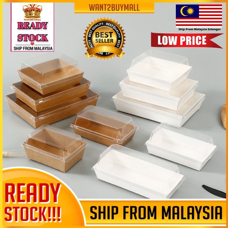 [Premium] Kraft White Paper Square Rectangular Bakery Cake Donut Food ...