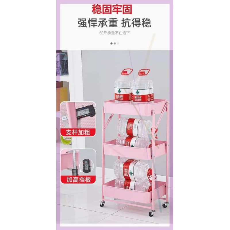 3 Tier FOLDABLE Multi-functional Metal Trolley Storage Rack with Tier ...