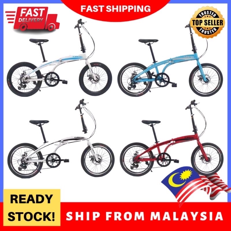 Basikal lipat 20 Inch Folding Bike 7 SPEED Dual Disc Brake Foldable ...