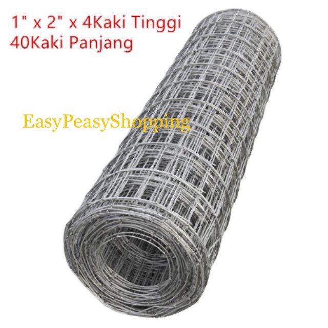 1" X 2" x 4ft Brc Netting Wire Mesh (40ft - panjang)/ Jaring Besi /Dawai Jaring (READY STOCK ...