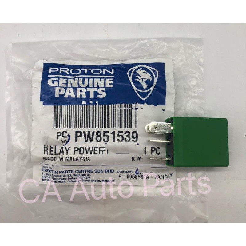 Proton Wira, waja, Gen2 Fan Relay (4PIN) GREEN Original Proton | Shopee ...