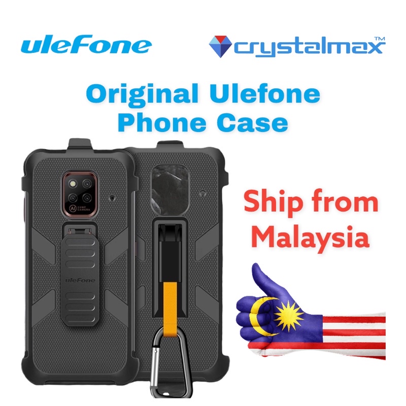 Original Ulefone Phone Case For Power Armor Smartphone Rugged ...