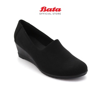 Bata Official Online Store, November 2022 | Shopee Malaysia