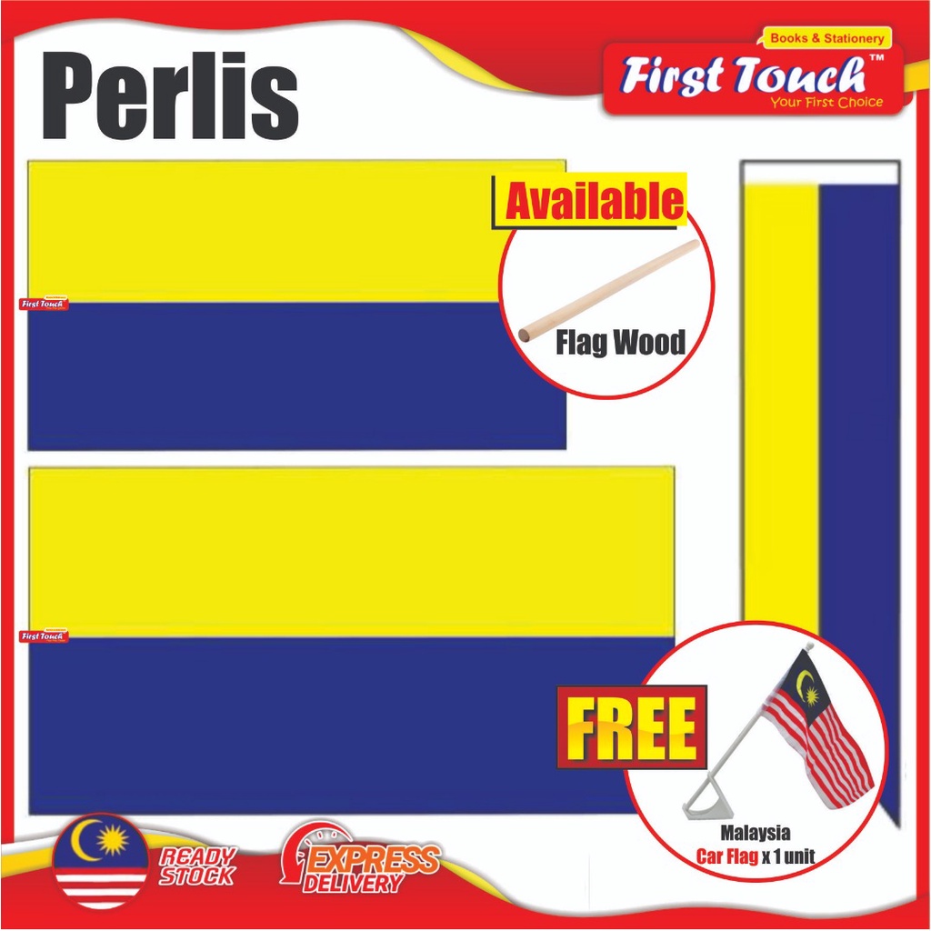 Bendera Perlis Flag Perlis Negeri Flag Bunting Flag Car Flag Bundle ...