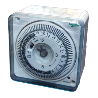 Schneider 24H 16A Time Switch / Timer With Reserve CCT15101 | Shopee ...
