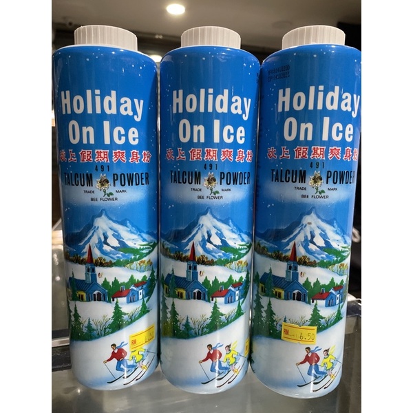 Holiday On Ice Talcum Powder (400g) | Shopee Malaysia