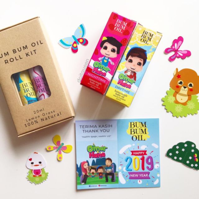 BUM BUM OIL OMAR HANA BABY OIL BABY ESSENTIAL OIL EASY SLEEP FLU ANTI ...